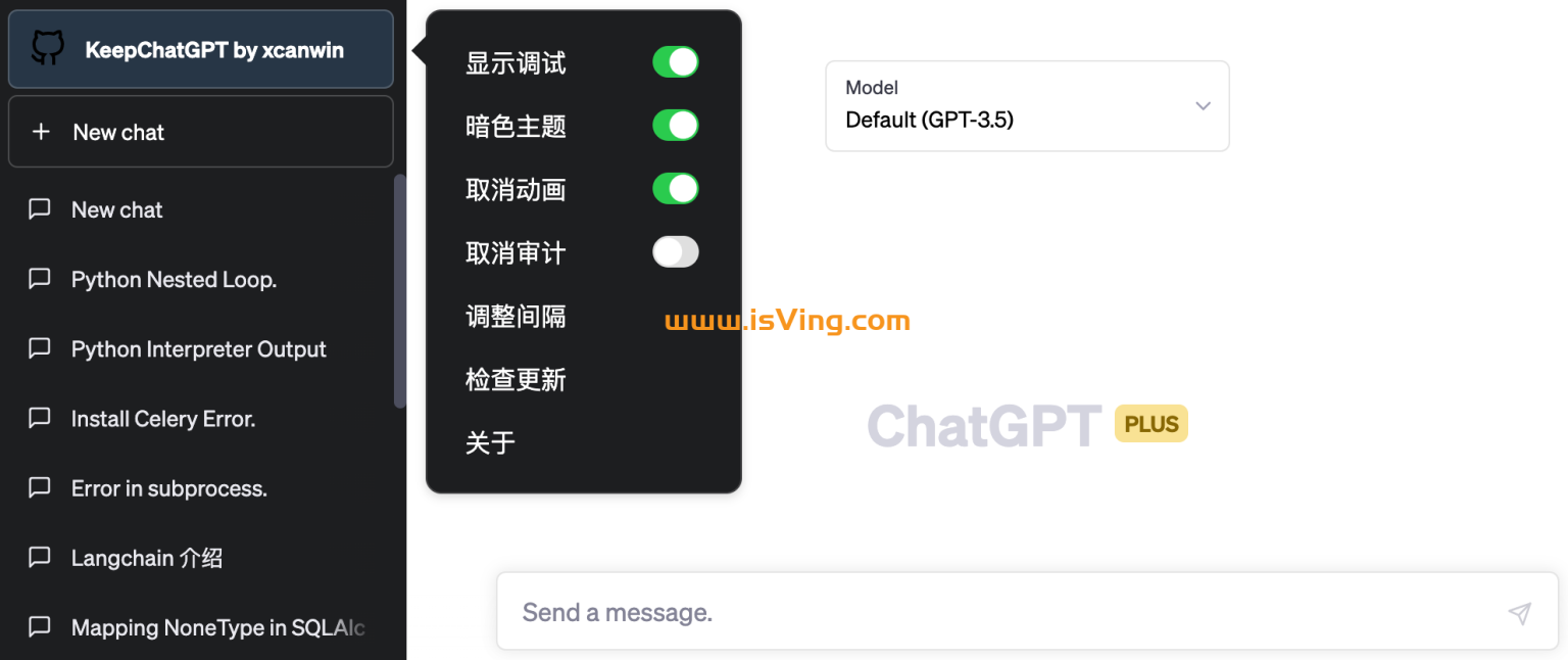ChatGPT 如何解决 “Something went wrong. lf this issue persists….” 错误 - ITZOO – IT知识分享 免费资源下载
